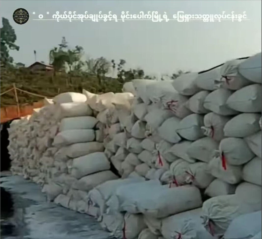 Satellite images expose rare earth mining expansion in northern UWSA area of Mong Bawk - Shan ...